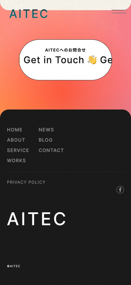 aitec | SHUCREEM Inc.